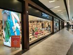 Derimod (İstanbul, Bakırköy, Osmaniye Mah., Çobançeşme Koşuyolu Blv., 3), kürk ve deri giyim mağazaları  İstanbul'dan