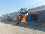 Уста (Karabekov Street No:45, Taştak Köyü), yapı mağazası  Oş İli'nden