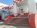 TelePay (Mira Avenue No:104/3), ödeme terminali  Omsk'tan