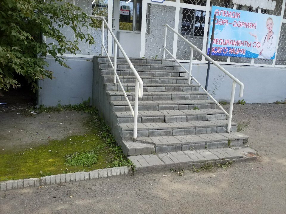 Eczaneler Yunost, Yekibastuz (Ekibastuz), foto
