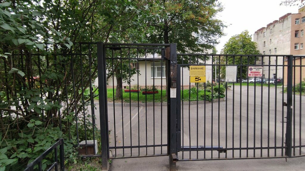 Anaokulları Gbdou Detsky sad № 202, Saint‑Petersburg, foto