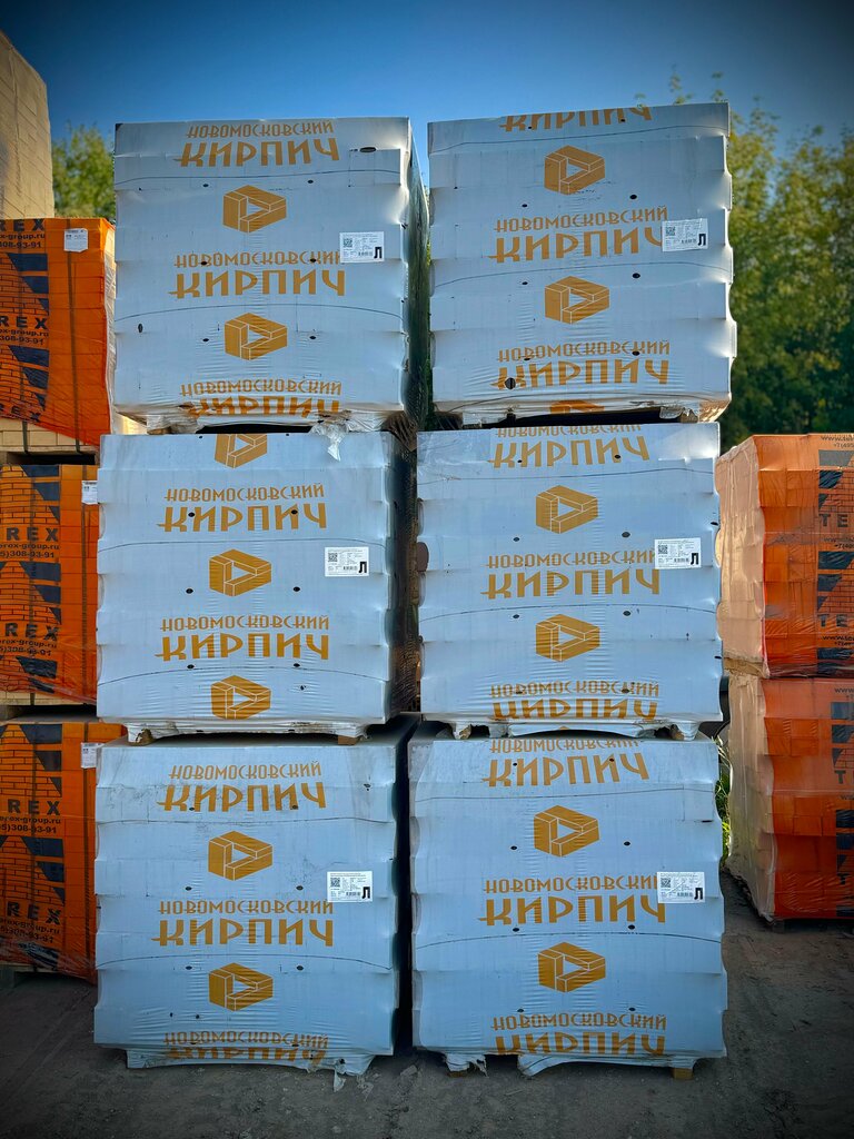 i̇nşaat malzemeleri toptan Н-Сервис, Novomoskovsk, foto