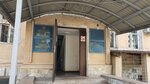 Department Of Social Development (Jibek-Jolu prospekt No:497/2), sosyal yardım kuruluşları  Bişkek'ten