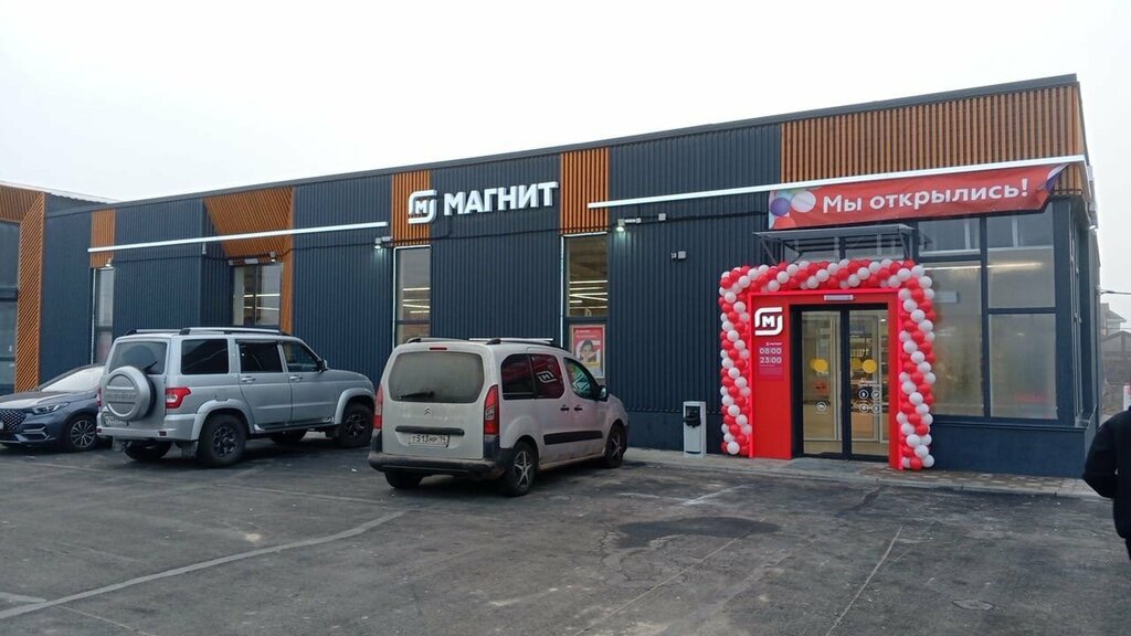 Süpermarket Magnit, Saint‑Petersburg ve Leningradskaya oblastı, foto
