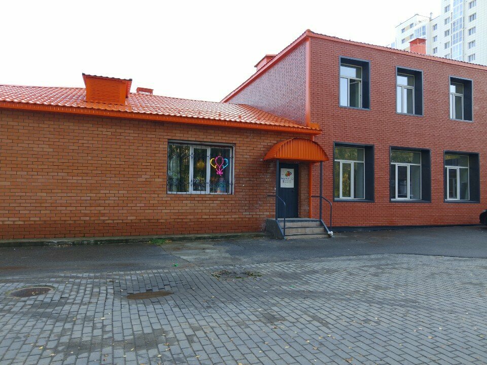 Çocuklar için kutlama organizasyonları ШарЛэнд, Surgut, foto