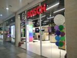 Bosch (Qanysh Sátbaev dańǵyly No:43А), beyaz eşya mağazaları  Atırav'dan