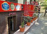 Elita pub (Еli Vеliyev Street No:32), bar  Bakü'den
