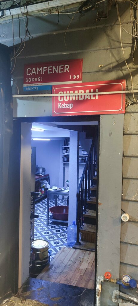 Kafe Cumbalı Kebap, İstanbul, foto