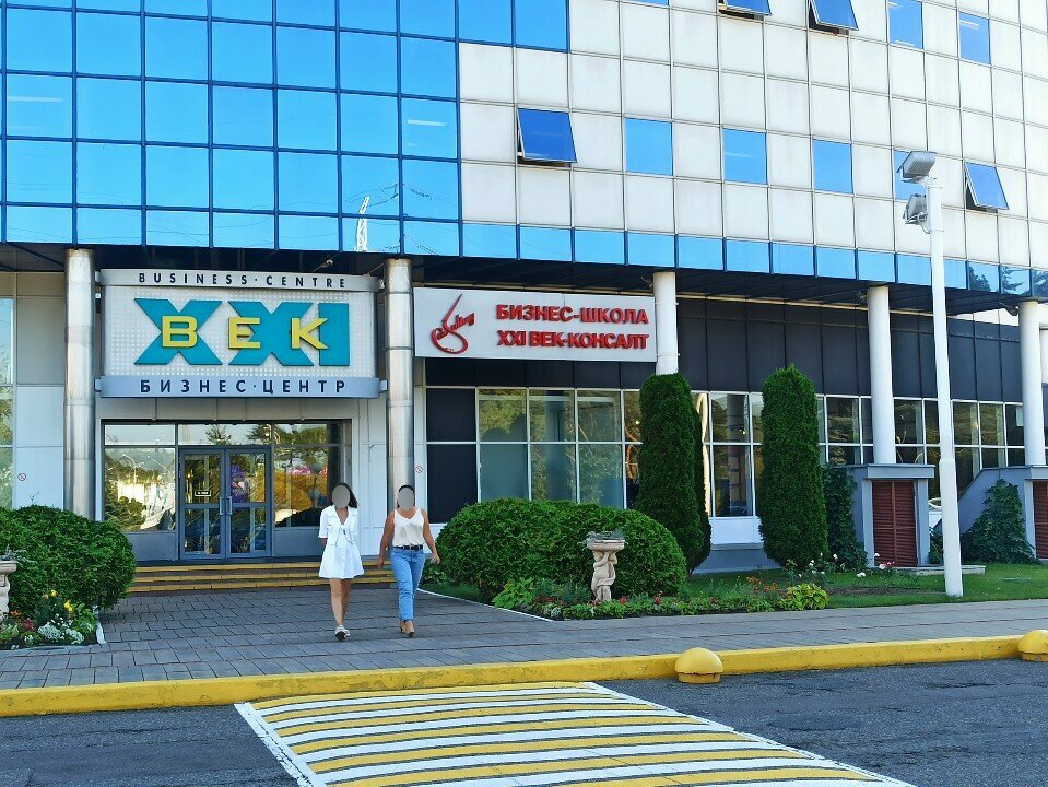 i̇kinci el araç satışı Инфотрейдсервис, Minsk, foto
