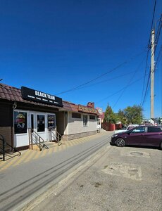 Вlack Team (Village of Kuschyovskaya, ulitsa Lenina, 32), fast food  Krasnodarski krayından