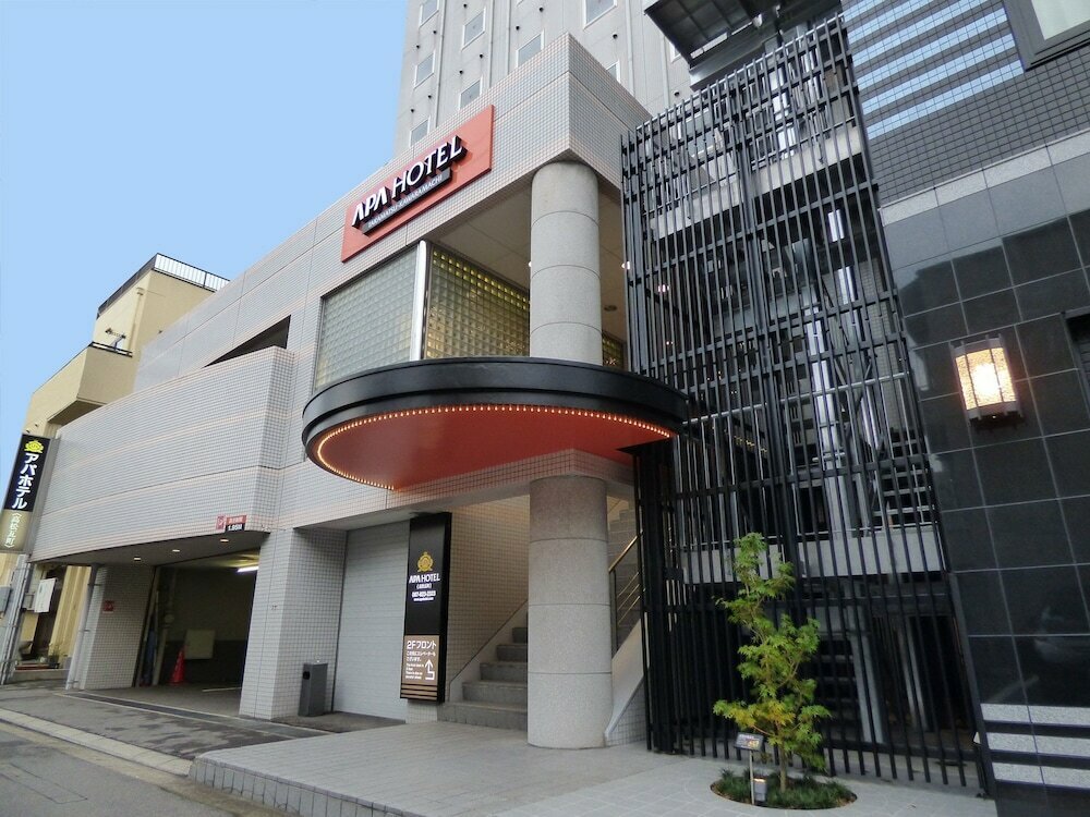 Otel APA Hotel Takamatsu Kawaramachi, Takamatsu, foto