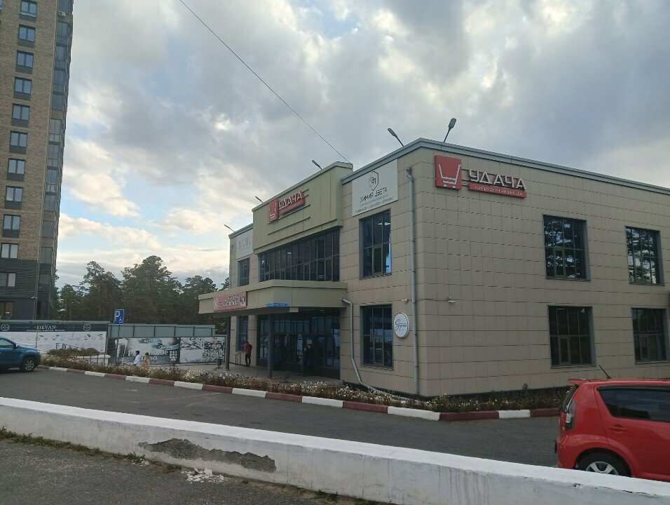 Kozmetoloji, kozmetik salonları Кабинет Анастасии Кабаковой, Çita, foto