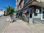 Başak Kırtasiye (Adana, Yüreğir, Kışla Sok., 218/A), kırtasiyeler  Adana'dan