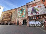 4pix (Gorokhovaya Street No:49), fotoğraf kabini  Saint‑Petersburg'dan