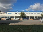Artel (Astana Street No:30), terziler  Petropavl'dan (Petropavlovsk'tan)