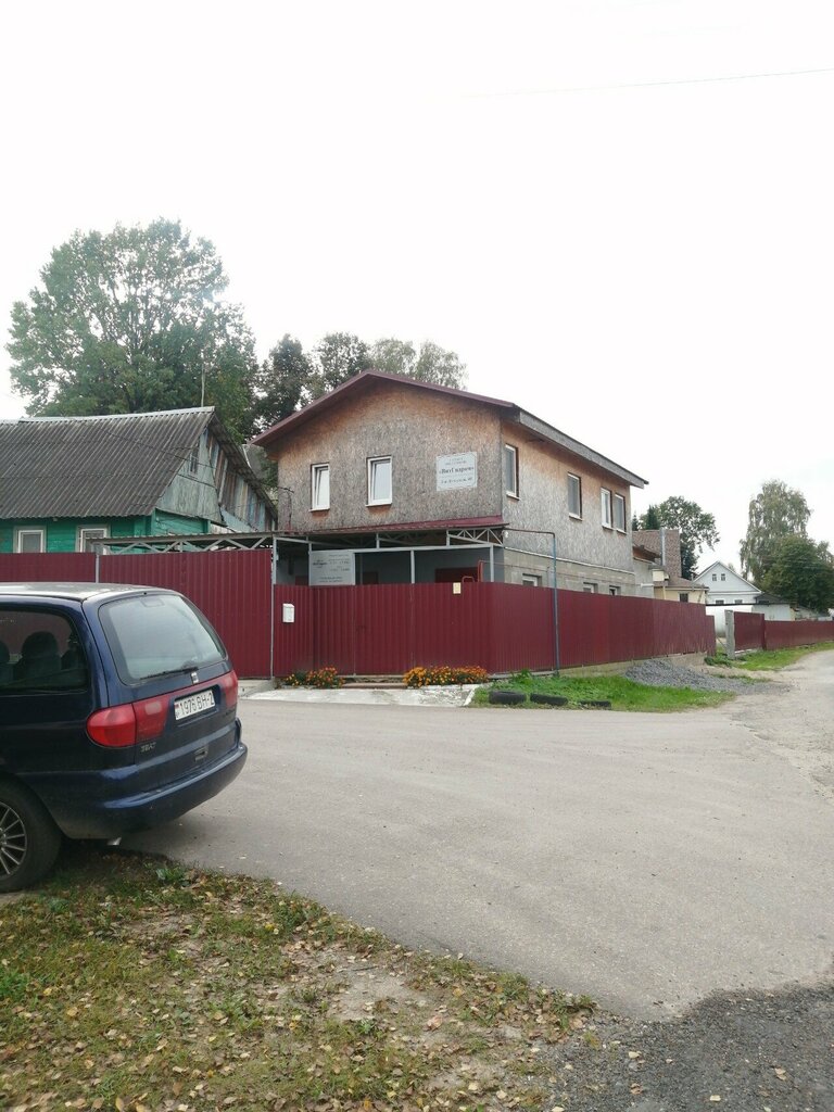 Su, ısıtma, kanalizasyon sistemleri ВитГидром, Vitebsk, foto