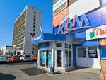 Российская государственная пробирная палата при Министерстве финансов Российской Федерации, Орловская государственная инспекция пробирного надзора (Oktyabrskaya ulitsa No:27), ürün ve hizmet belgelendirme firmaları  Orel'den