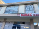 Başak Tekni̇k (İstanbul, Başakşehir, İkitelli OSB Mah., Başakşehir İş Merkezi Sok., 5), satış ofisi  İstanbul'dan