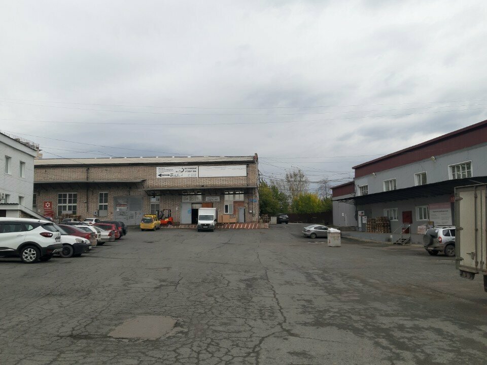 Ev temizlik ürünleri Интерхим 24, Krasnoyarsk, foto