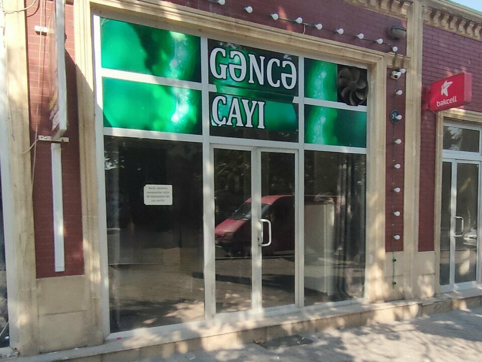 Kafe Gəncə Çayı, Gence, foto