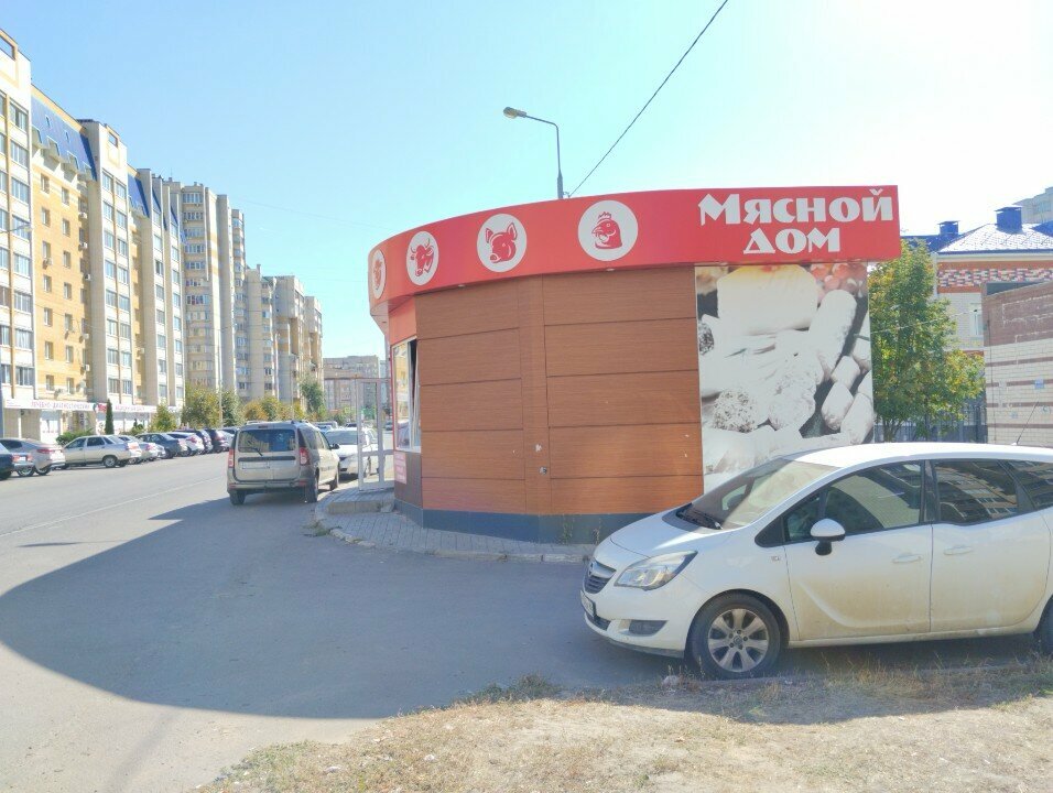 Kasap, şarküteri Myasnoy Dom, Tambov, foto