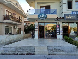 Mit Nargile (Mustafa Kemal Blv., No:75D, Fethiye, Muğla), tütün, sigara mağazaları  Fethiye'den