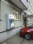 Живая вода (2-ja Pradoĺnaja vulica No:3), su otomatı  Vitebsk'ten