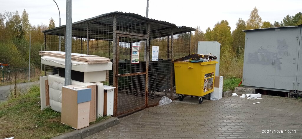 Çöp alanları Trash and garbage disposal area, Petrozavodsk, foto