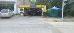 № 1'detaling Service (Tavush Region, Ijevan, Vasilyan Street), oto yıkama  İcevan'dan