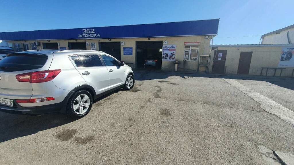 Oto yıkama 362 Avtomoika, Aktav, foto