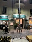 Ristorante alla Cucina delle Langhe (Corso Como No:6), restoran  Milano'dan