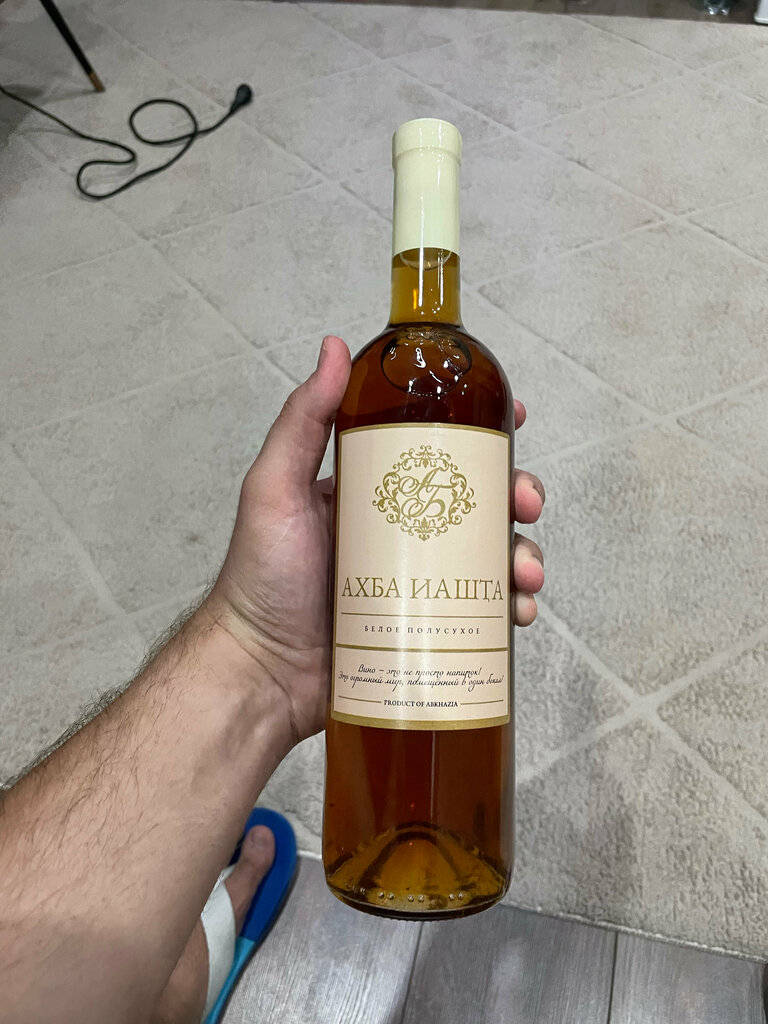 Alkollü içecekler Вина и воды Абхазии, Gagra, foto