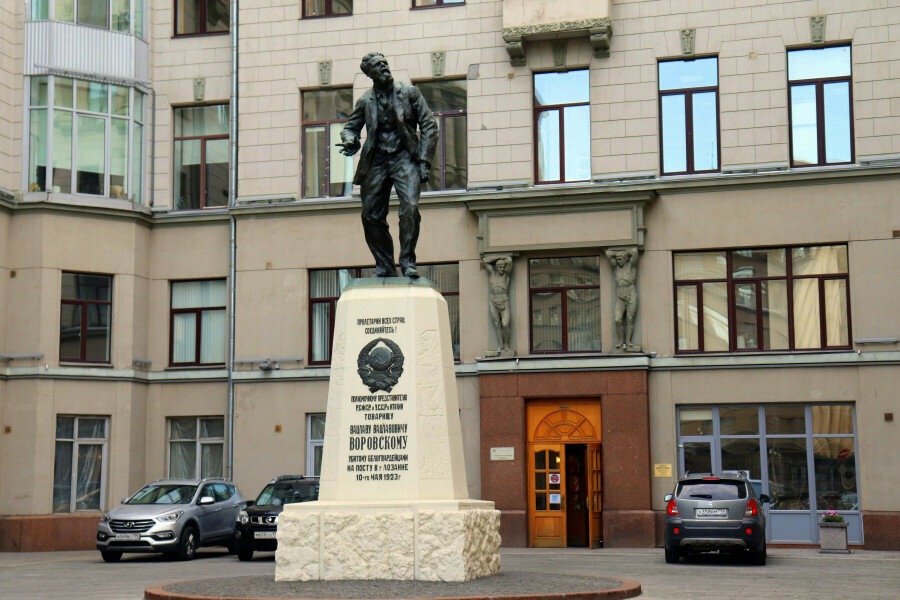 Leasing hizmetleri Moskovsky gorodskoy leasing, Moskova, foto