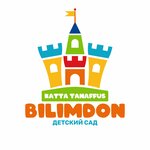 Katta Tanaffus Bilimdon 2 (Turtariq Street No:101), anaokulları  Taşkent'ten