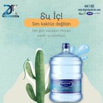 Kızılcık Madran Su (Aydın, Efeler, Güzelhisar Mah., Yedi Eylül Cad., 30B), su satışı  Efeler'den