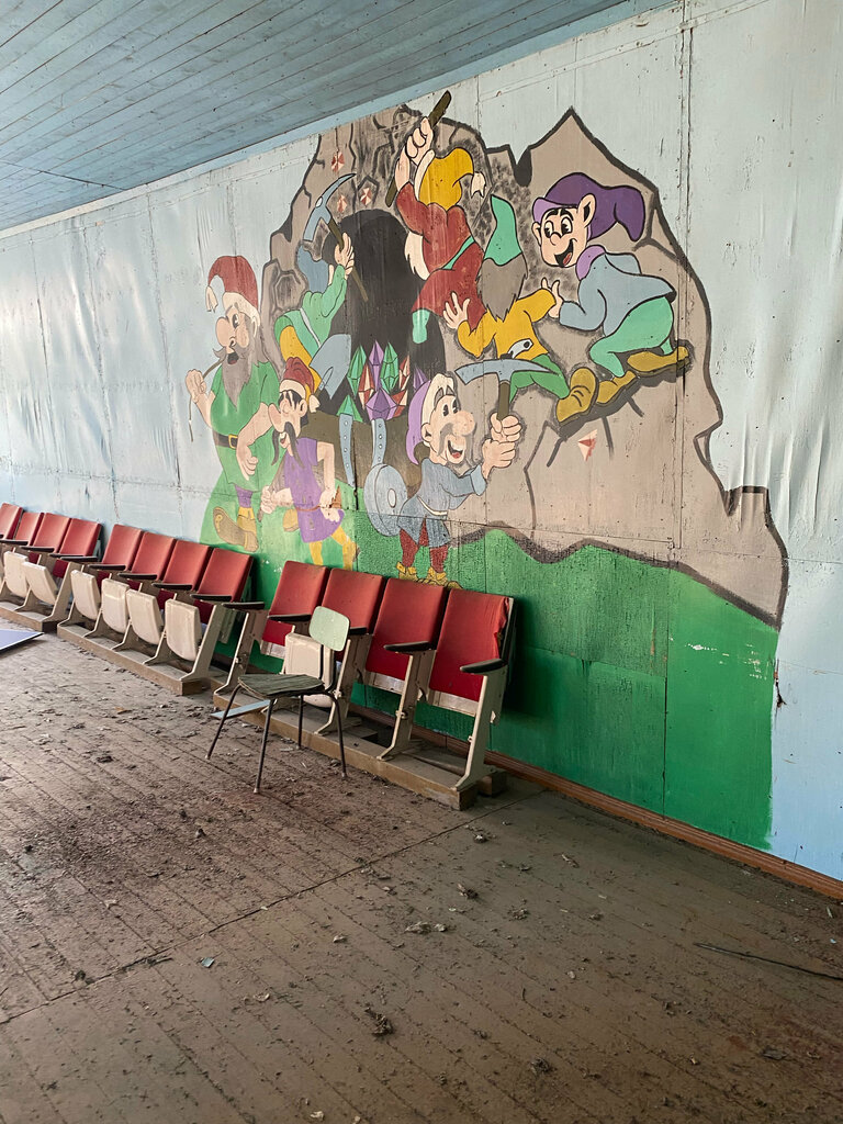 Yaz kampı Юность, Primoriye, foto