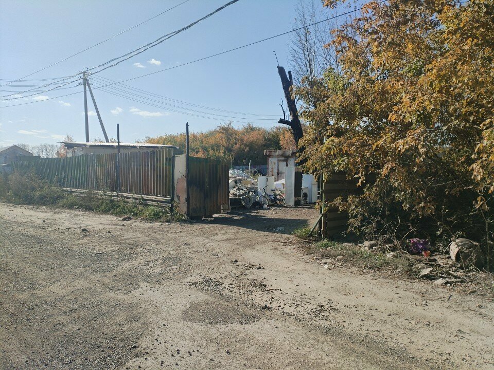 Hurda metal alımı Прием лома, Çeliabinsk, foto