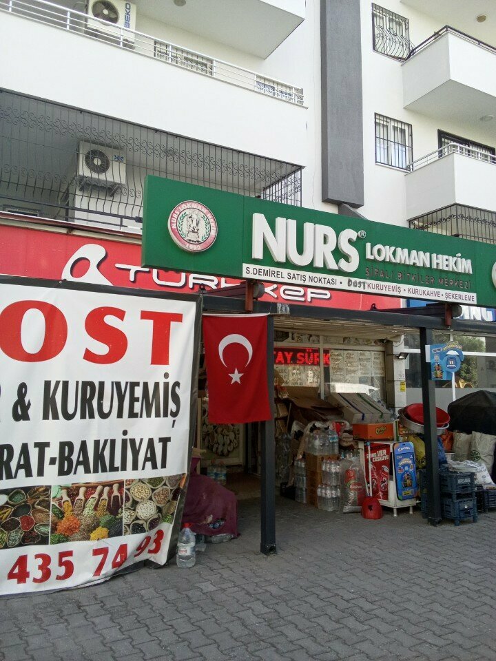 Market Nurs Lokman Hekim, Adana, foto