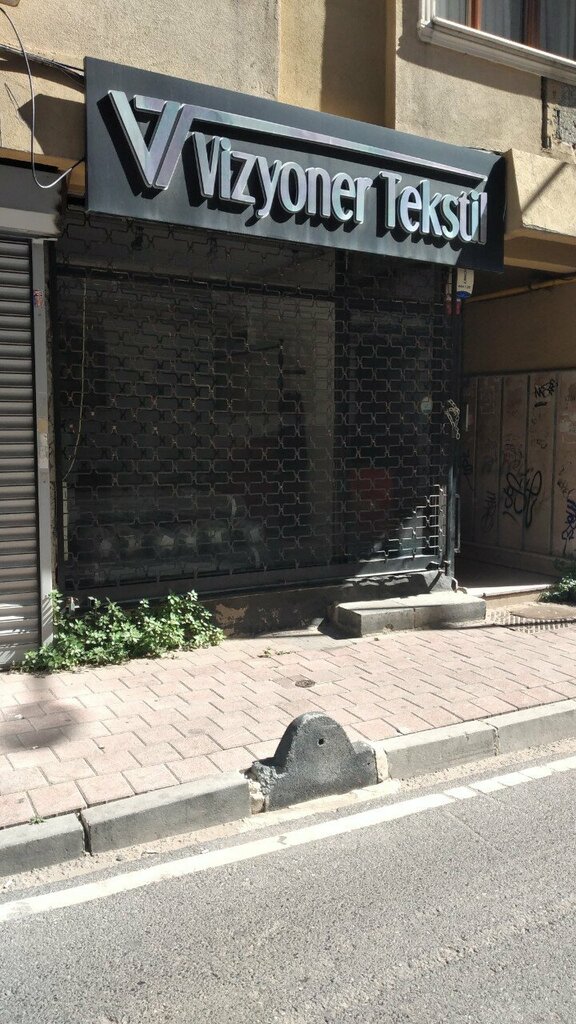 Kumaşçılar Vizyoner Tekstil, İstanbul, foto
