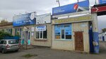 ЭкспертАвто (Mebelnaya Street No:61Б), araç muayene istasyonları  Penza'dan
