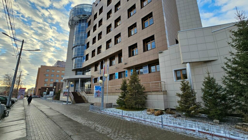 Petrol ve gaz firması Surgutneftegaz, Yakutsk, foto