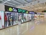 Oks Sport (Qabdolov kóshesi No:1/4), spor giyim ve ayakkabı  Almatı'dan