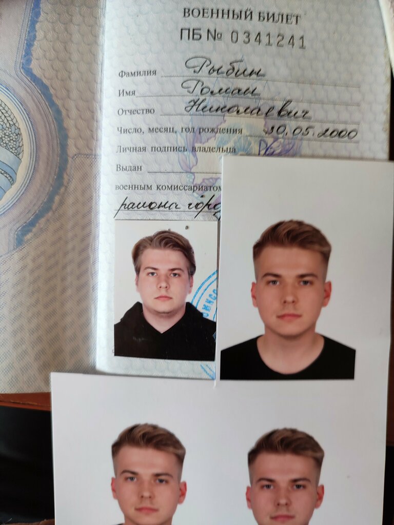 Market Magazin № 10 Myadelskogo Raypo, Minskaya oblastı, foto