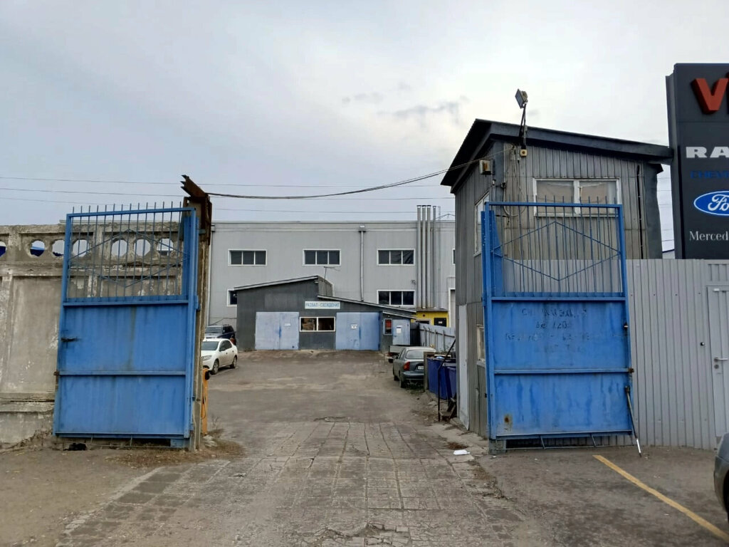 Motor tamiri Чистый двигатель, Samara, foto