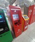 Kaspi.kz (Qazaqstan Street No:62), atm'ler  Öskemen'den (Ust‑Kamenogorsk'tan)