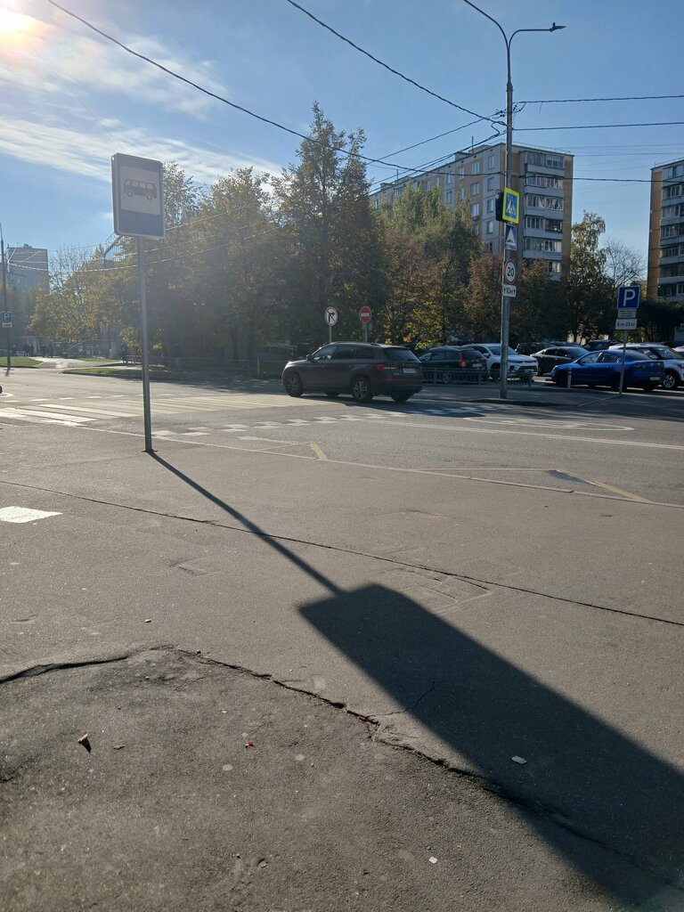 Toplu taşıma durağı Zyablikovo District Administration, Moskova, foto