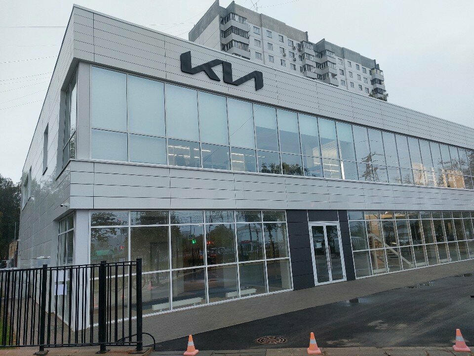 Eğitim merkezleri Kia академия, Himki, foto