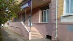 Прекрасно (ulitsa Mayakovskogo No:5), kuaförler  Kotlas'tan