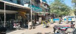 Alhabib Market (Islamabad, Sector G-7, Street 55), pazarlar ve çarşılar  Islamabad'dan