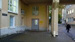 The Artof (Lva Tolstogo Street No:6-8литЗ), vendomat  Saint‑Petersburg'dan